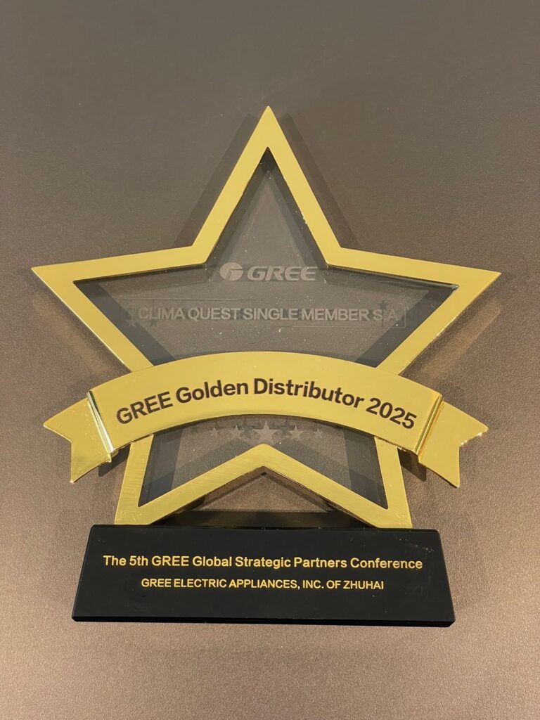 Η Clima Quest βραβεύτηκε ως GREE Golden Distributor 2025 στο 5ο GREE ...