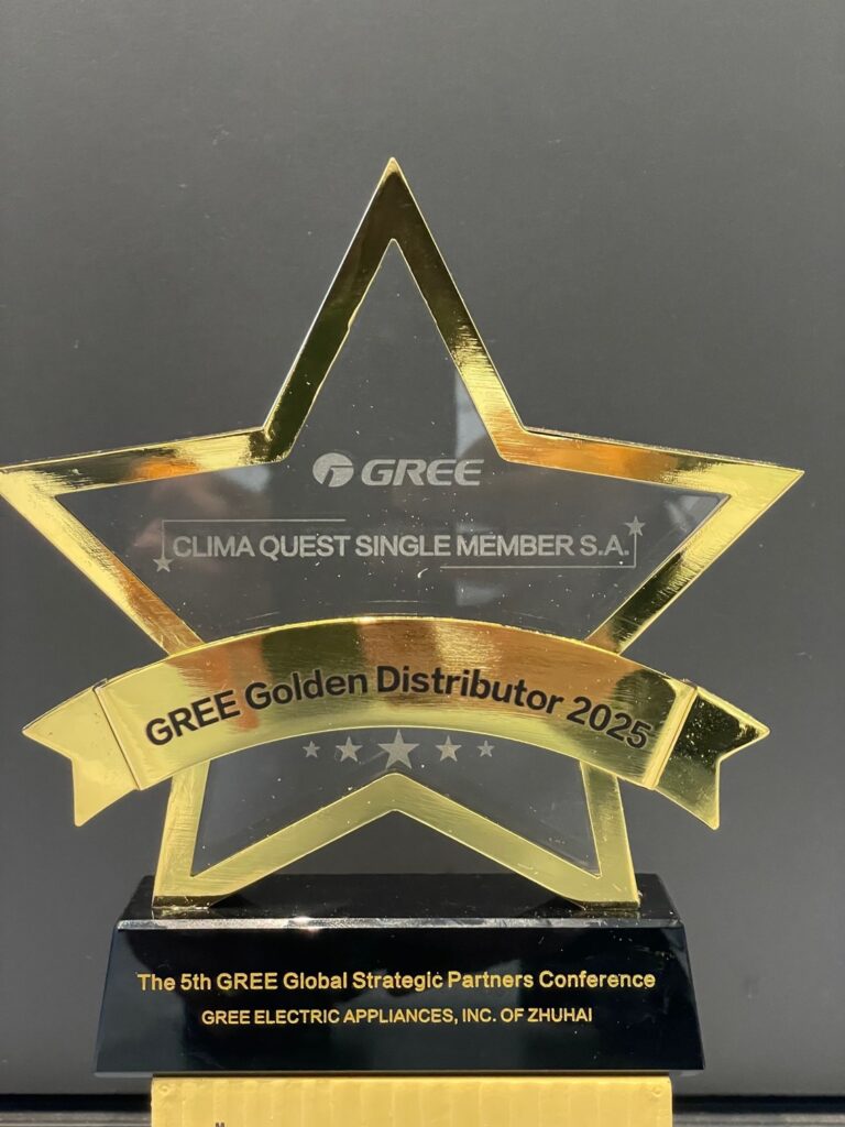 Η Clima Quest βραβεύτηκε ως GREE Golden Distributor 2025 στο 5ο GREE ...